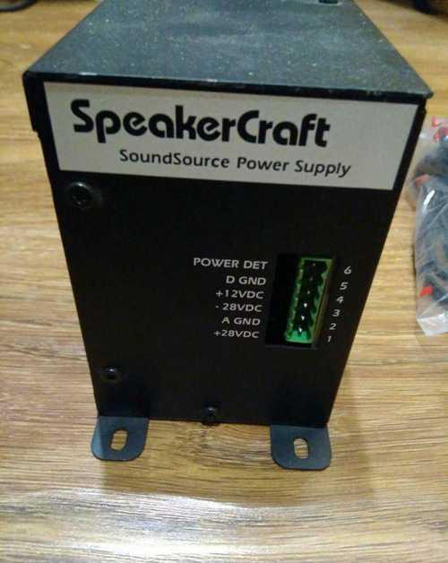 Блок питания Speakercraft Москва | Festima.Ru (342739067)