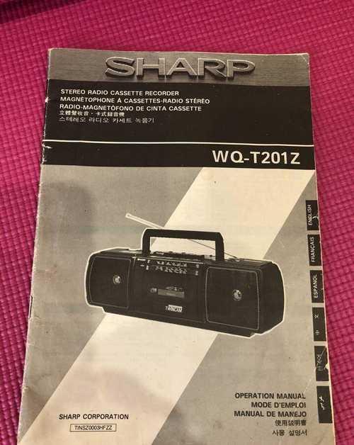 Sharp WQ-T201Z