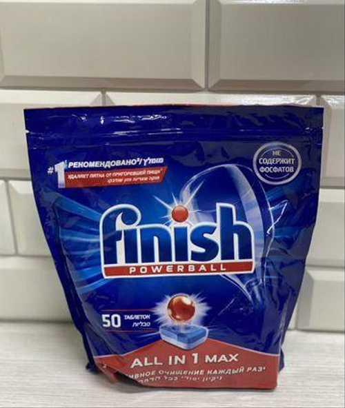 Таблетки для посудомоечных машин Finish All in 50