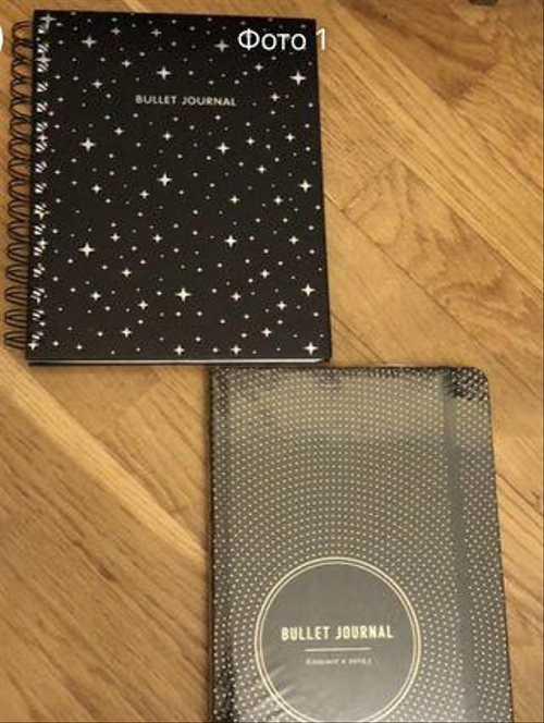 Notebook,блокноты