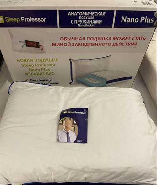 Sleep professor nano plus подушка Askona