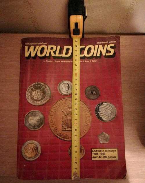 Каталог монет world coins 1991год изд