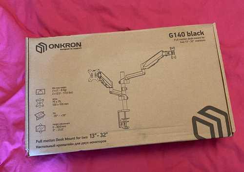 Кронштейн для двух мониторов Onkron G140