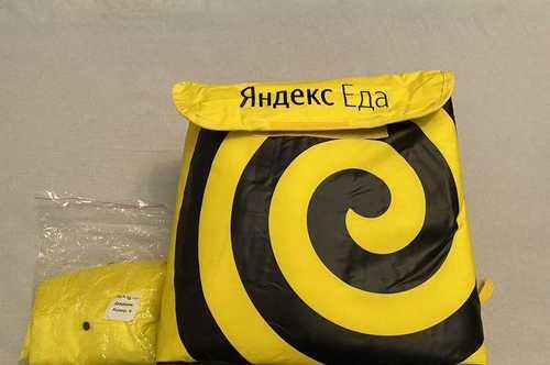 Новая термосумка Яндекс для доставки