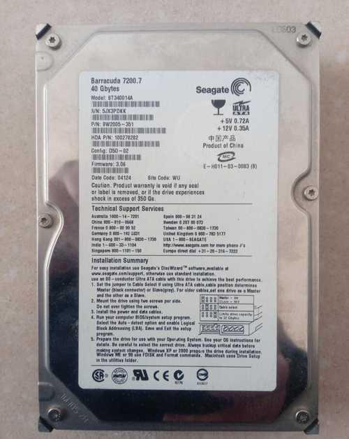 Продам жесткий диск HDD 3.5" Seagete 40Gb