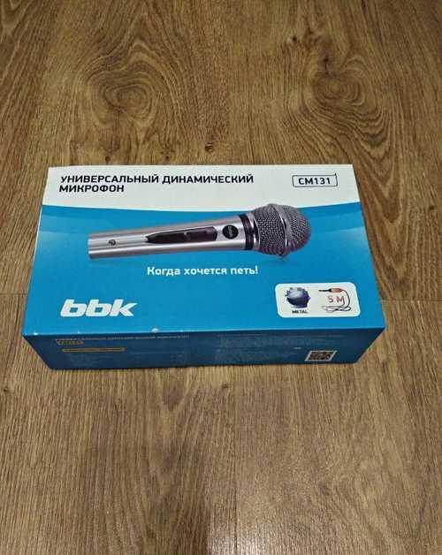Микрофон BBK CM131