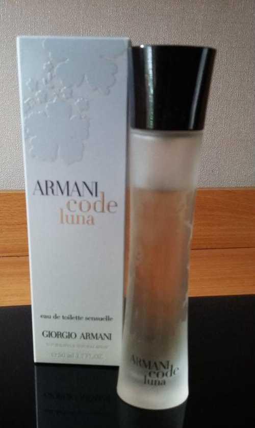 Giorgio Armani Code Luna 50 мл