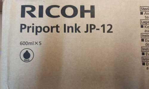 Краска черная Ricoh JP-12(CPI-7) 600 мл оригинальн
