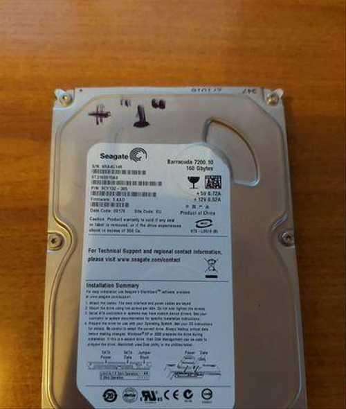 Жесткий диск Seagate 160Gb