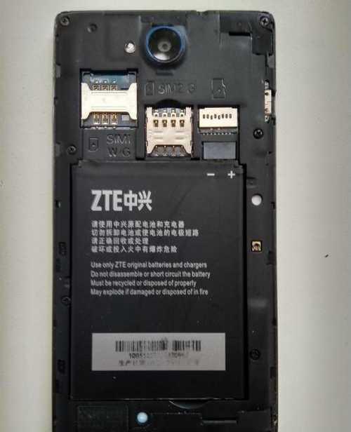 ZTE Blade G LUX Запчасти