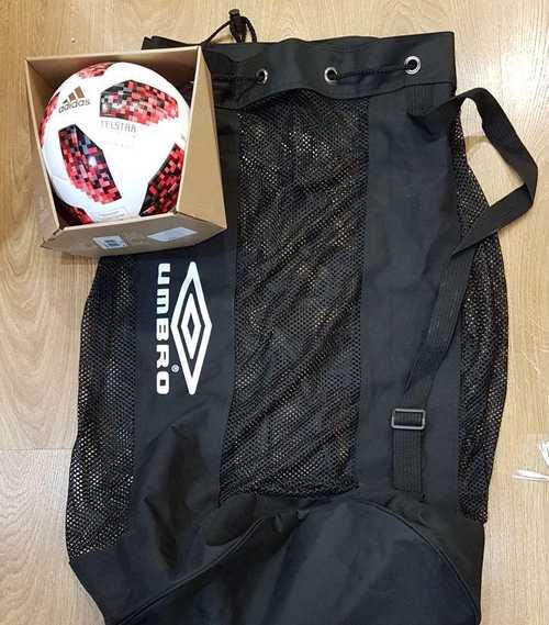 Сумка-баул umbro ball sack на 12-15 мячей