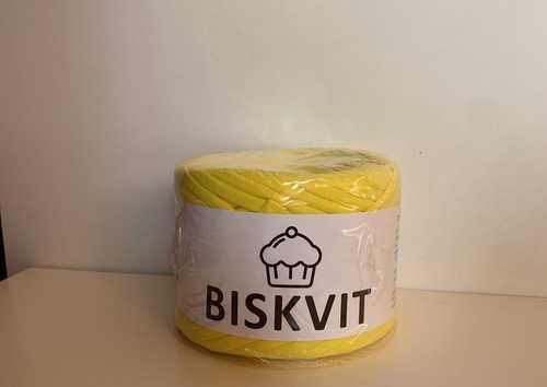 Трикотажная пряжа biskvit