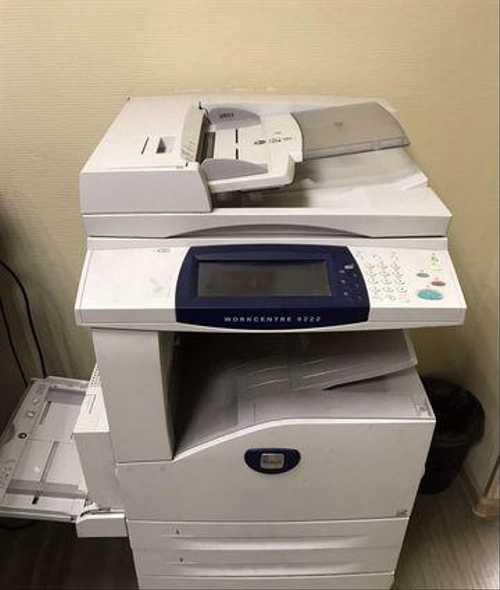 Xerox