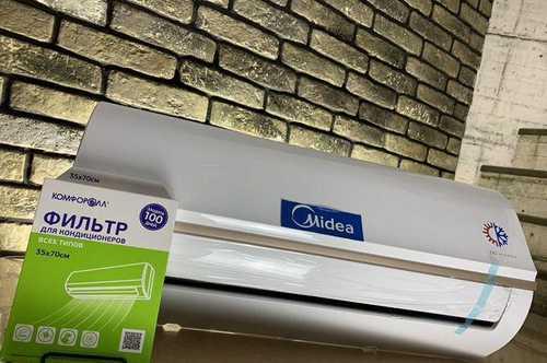Домашний климат-контроль 365 дней в году, до 40 м2