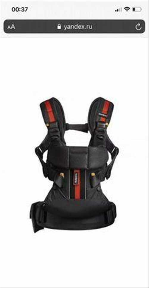 Эргорюкзак Baby Bjorn Baby Carrier One Outdoors