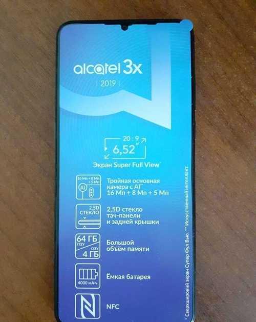 Alcatel 3x 2019 5048Y