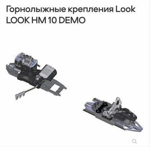 Крепления для скитура