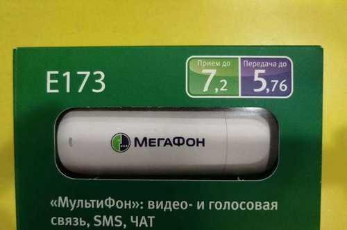 3G USB-модем Мегафон Е173