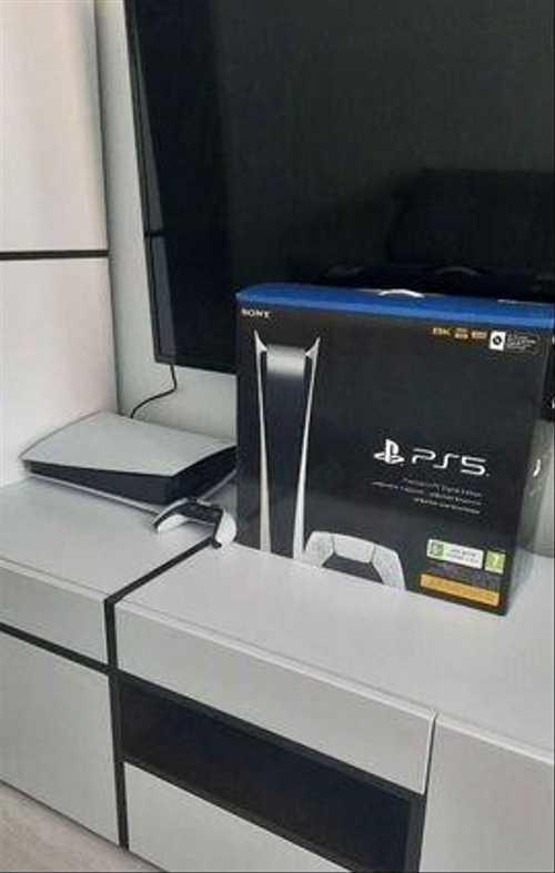 Playstation 5 DE