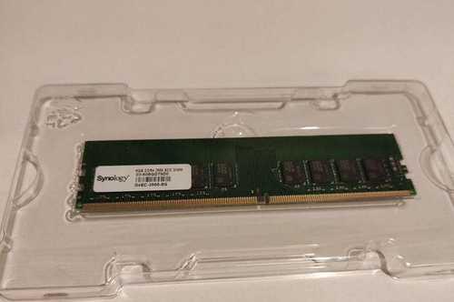 Synology 8 GB DDR4 2666 ECC dimm