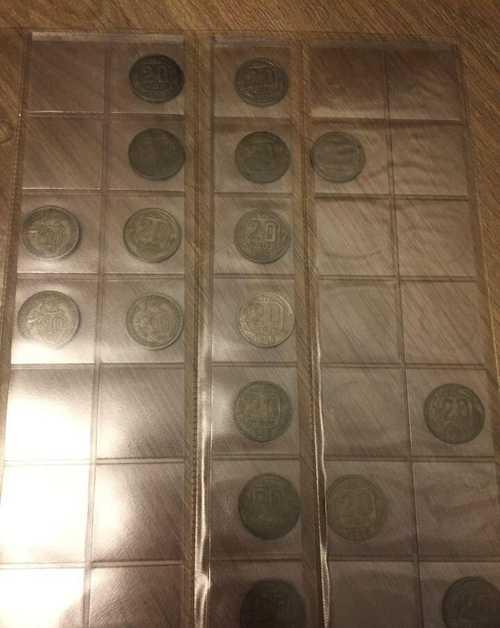 Набор советских 353 монет