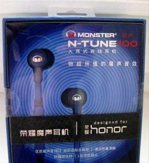 Наушники/Huawei Honor Monster/N-Tune100/Новые