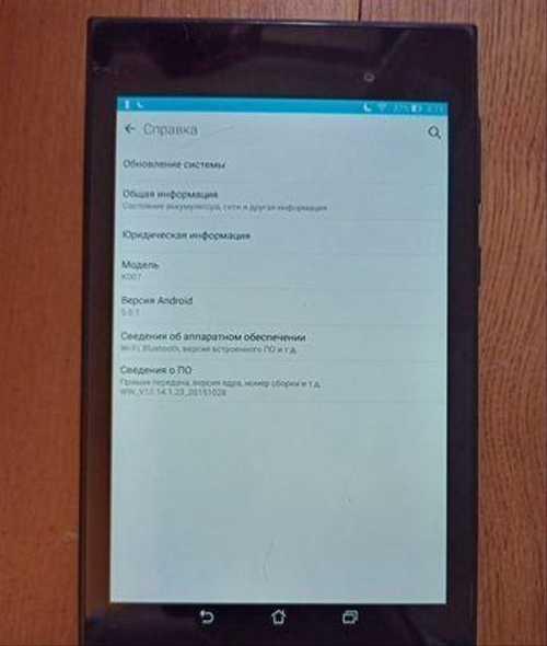 Планшет asus MeMO Pad 7 ME572C