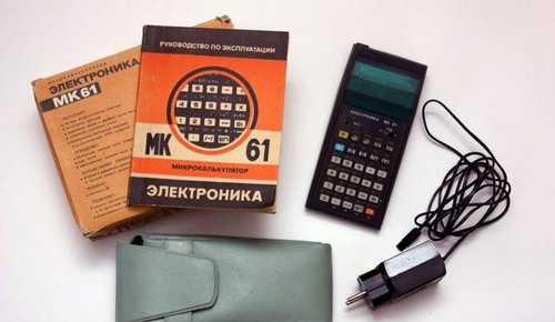 Микрокалькулятор Электроника мк 61 (не рабочий)