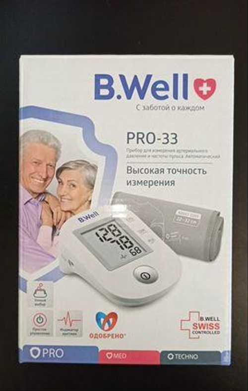 Тонометр автоматический B.well PRO-33