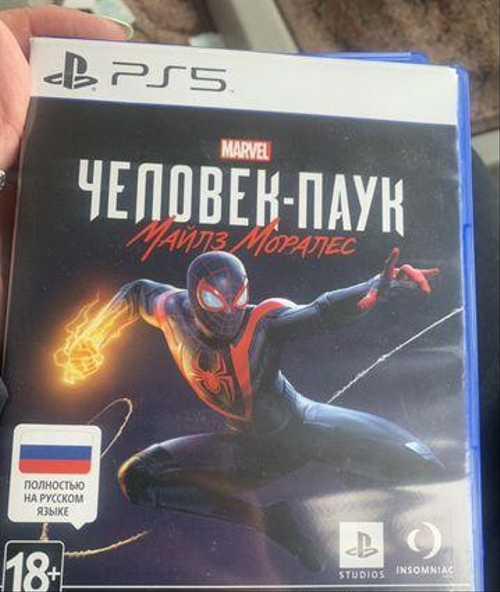 Подойдет ли человек паук майк моралес ps5 на ps4