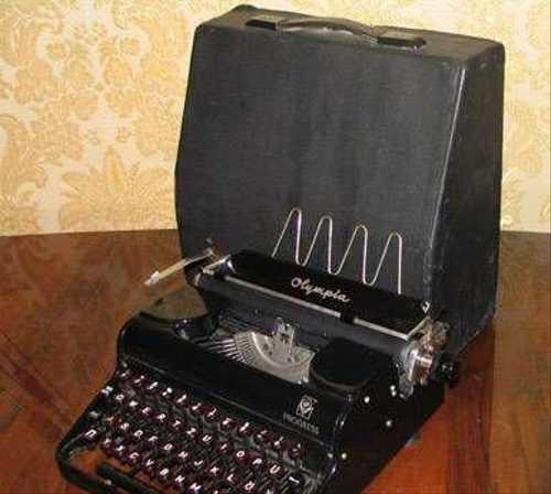 Пишущая машинка Olympia Progress