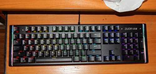 Клавиатура zuoya X61 104 кнопки