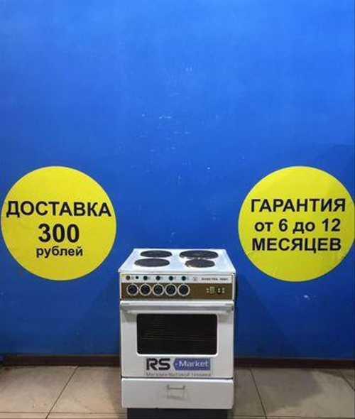 Электрическая плита Gorenje
