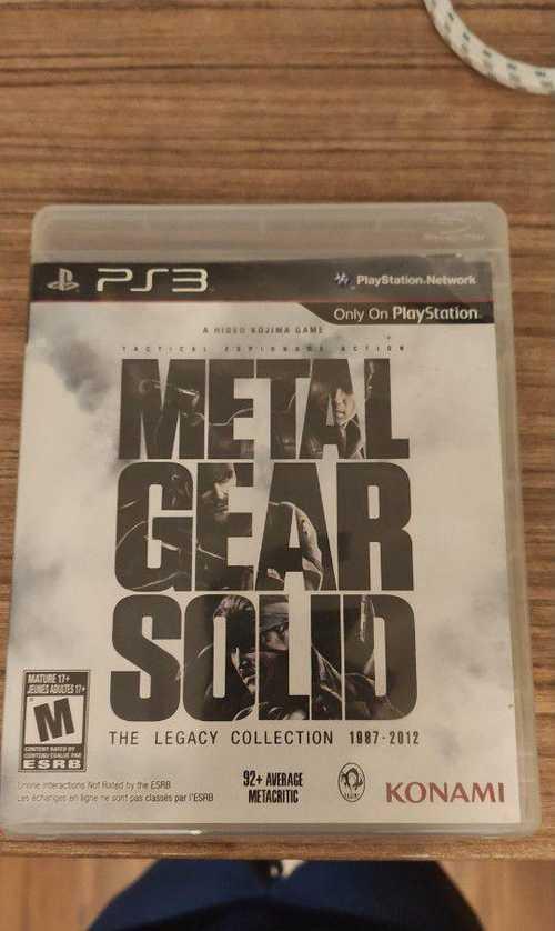 Metal Gear Solid