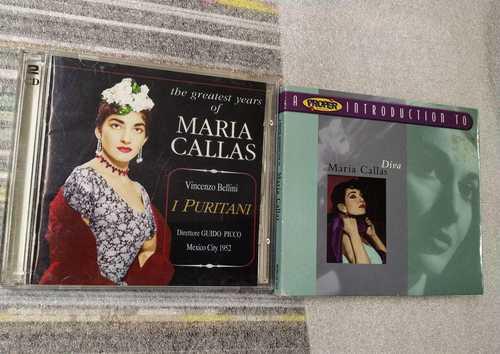 Maria Callas Mario Lanza фирменные CD