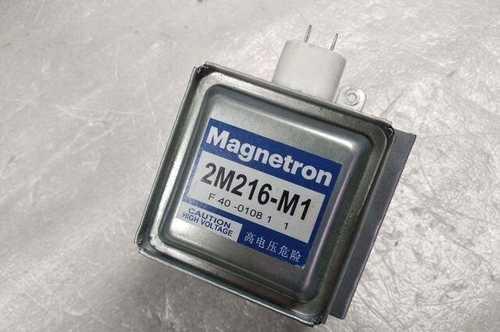 Магнетрон 2M216-M1