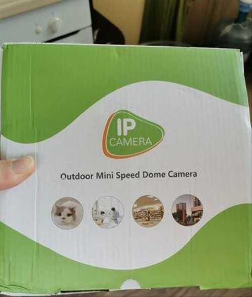 Ip камера для видеонаблюдения P17B(EN)