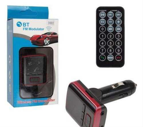 FM-трансмиттер с(Bluetooth/USB/Micro SD/AUX)
