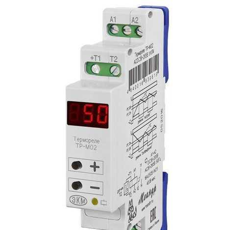 Термореле, Антиобледение труб, кровли