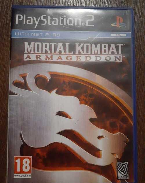 Mortal kombat Armageddon