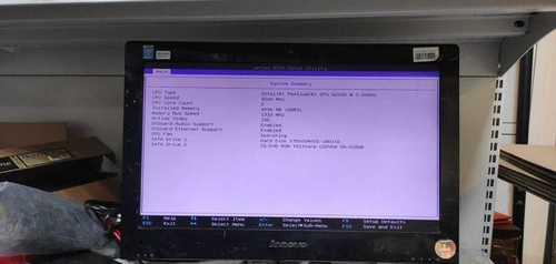 20" Моноблок Lenovo C340