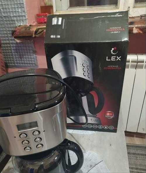 Кофеварка lex lx-3501-1 капельная