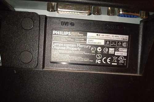 Монитор Philips 24.1"