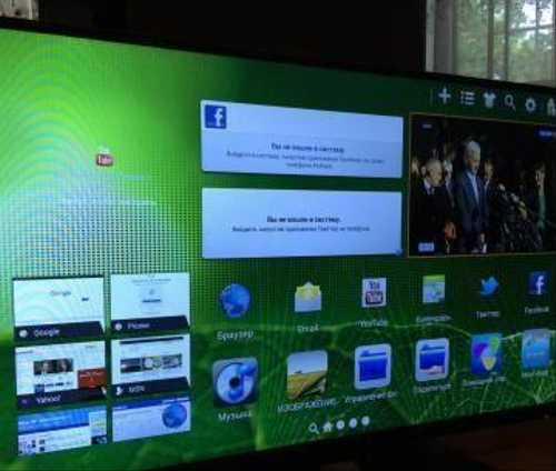 Телевизор harper 32R660TS Новый Н