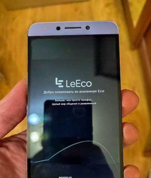 Телефон LeEco Le 2