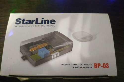 Обходчик иммобилайзера starline bp 03 и bp 02 отличие