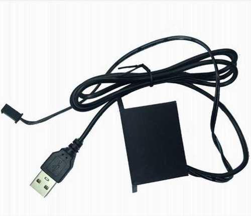Питание EL Wire USB 5 вольт (Большой)