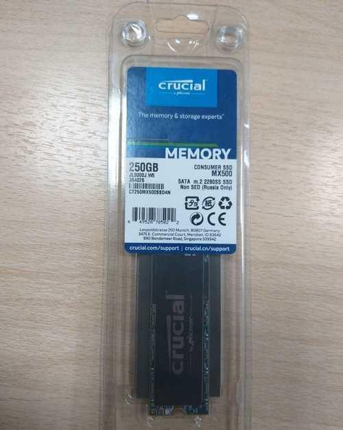 Продается SSD накопитель Crucial MX500 250 гб