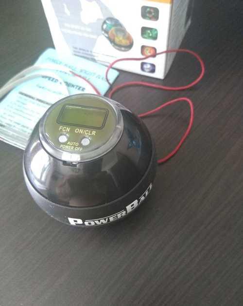 Power Ball(Force Ball) LED