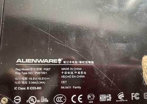 Ноутбук Alienware